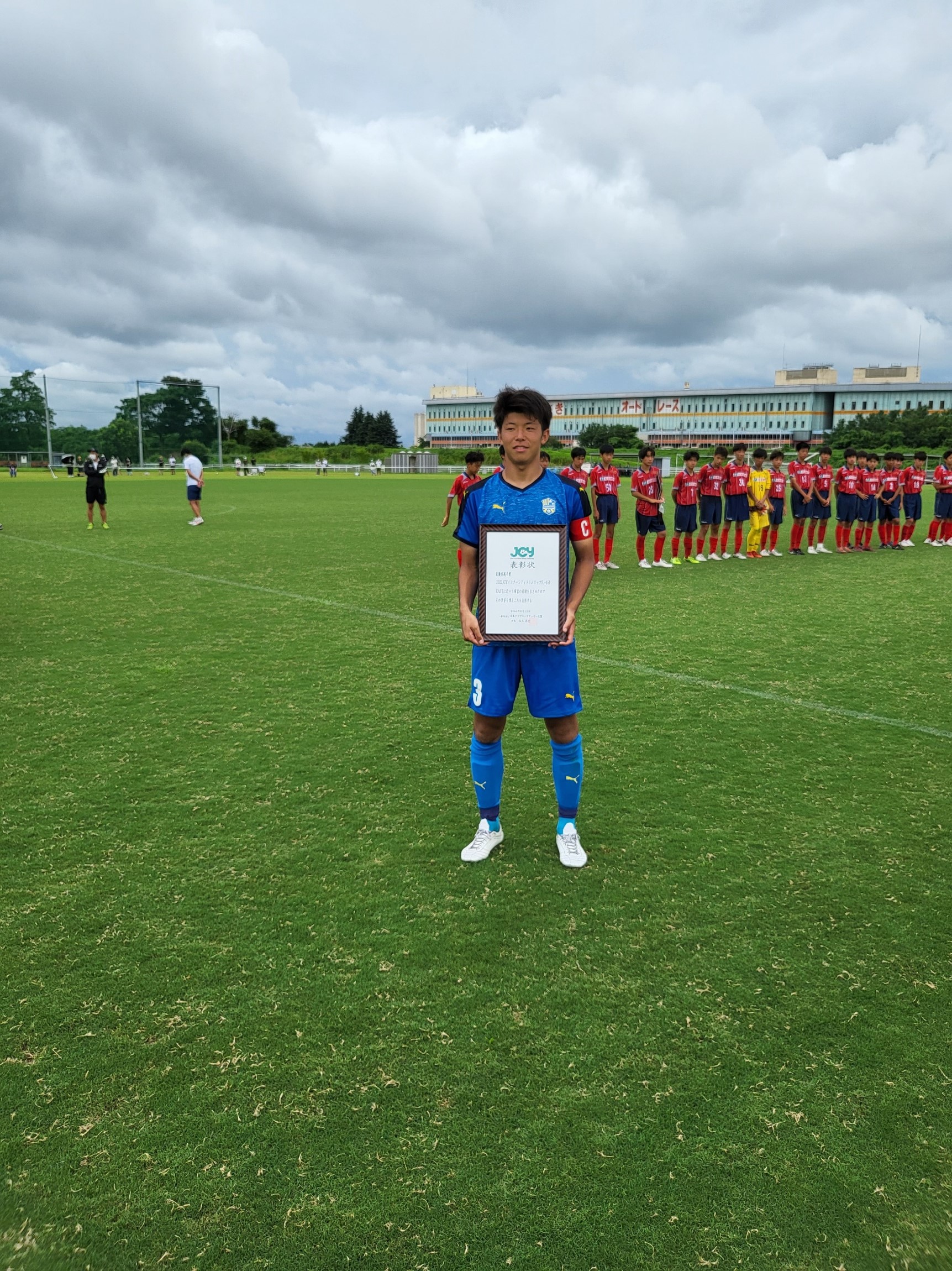 JCYインターシティトリムカップ（U-15）EAST 試合結果のお知らせ | JCY | 一般財団法人日本クラブユースサッカー連盟